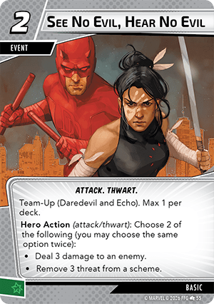 Fear No Evil – Hall of Heroes